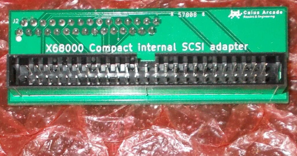 scsi ide adapter