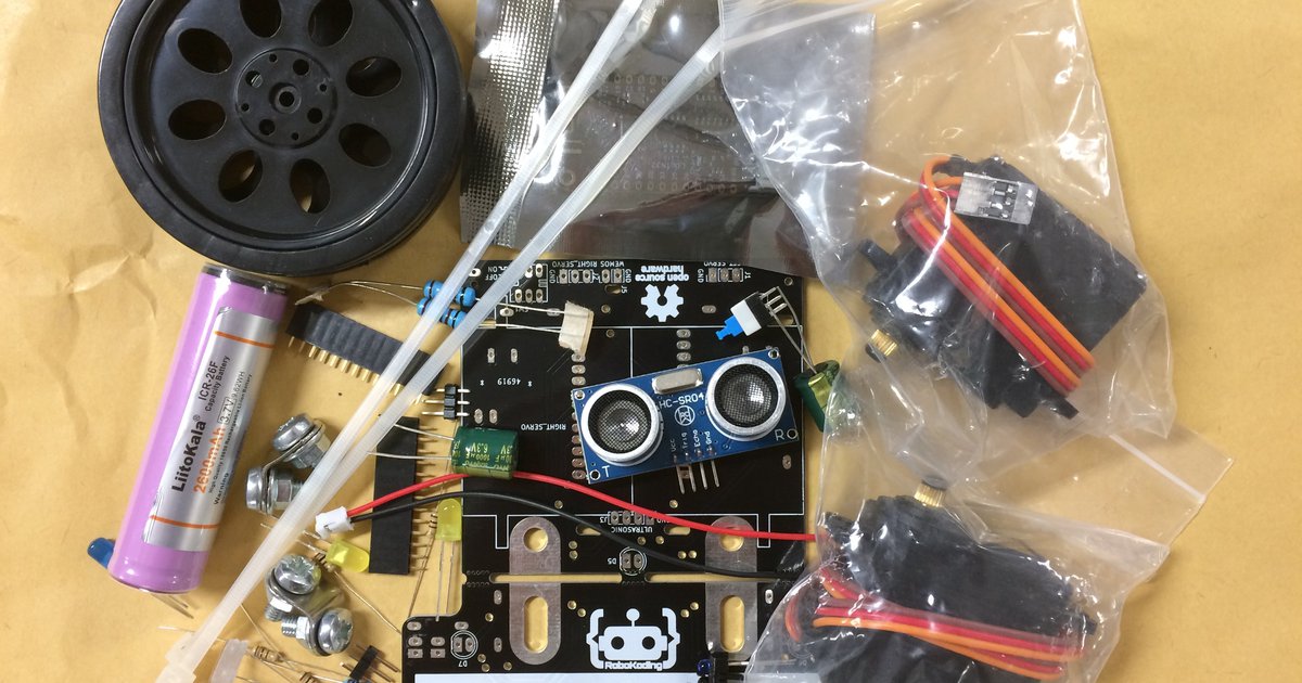 Sumorobot From Robokoding On Tindie