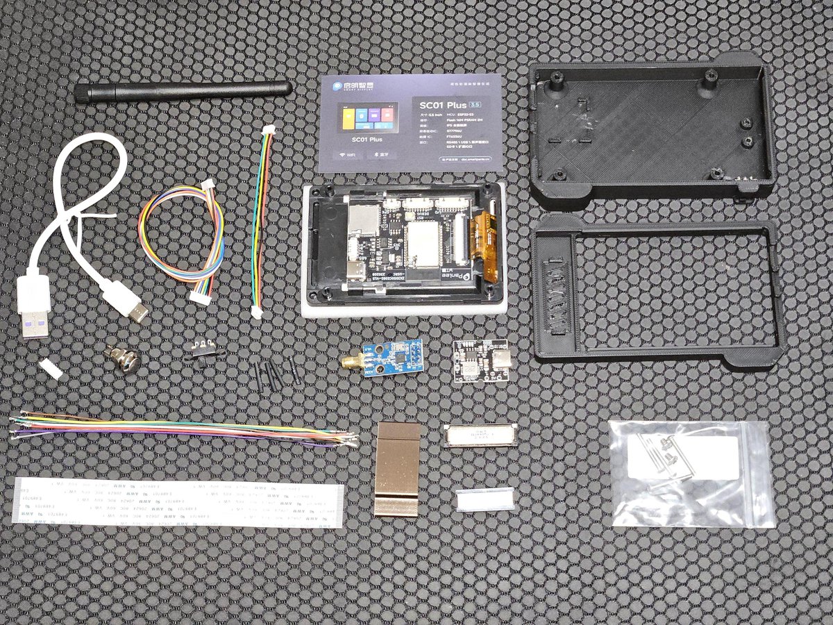 WaveSentinal RF Development kit, with touchscreen from SDI on Tindie